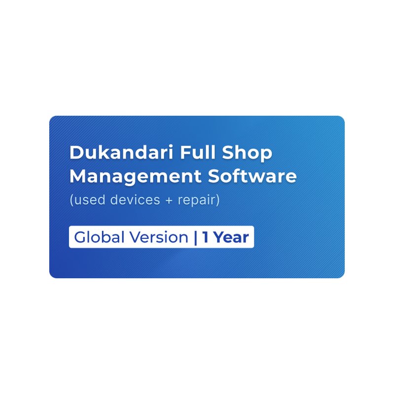 Dukandari Shop Management Software Global Version (1 Year) - GsmServer